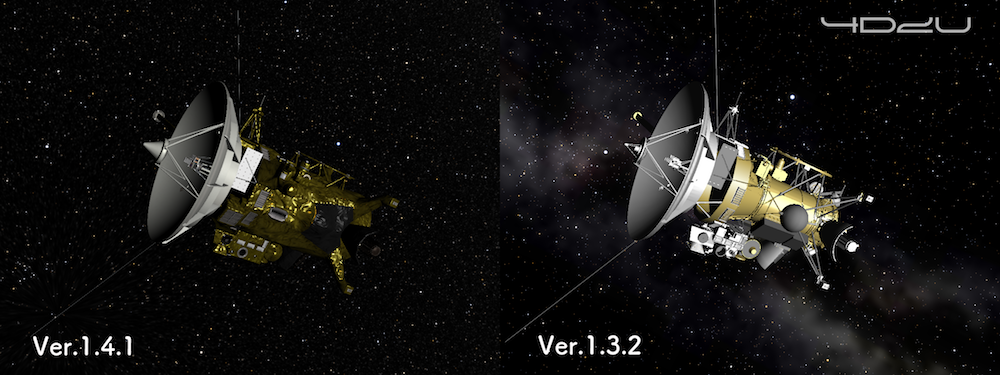Mitaka/Mitaka for VR version 1.4.1 リリース | 国立天文台4次元デジタル宇宙プロジェクト
